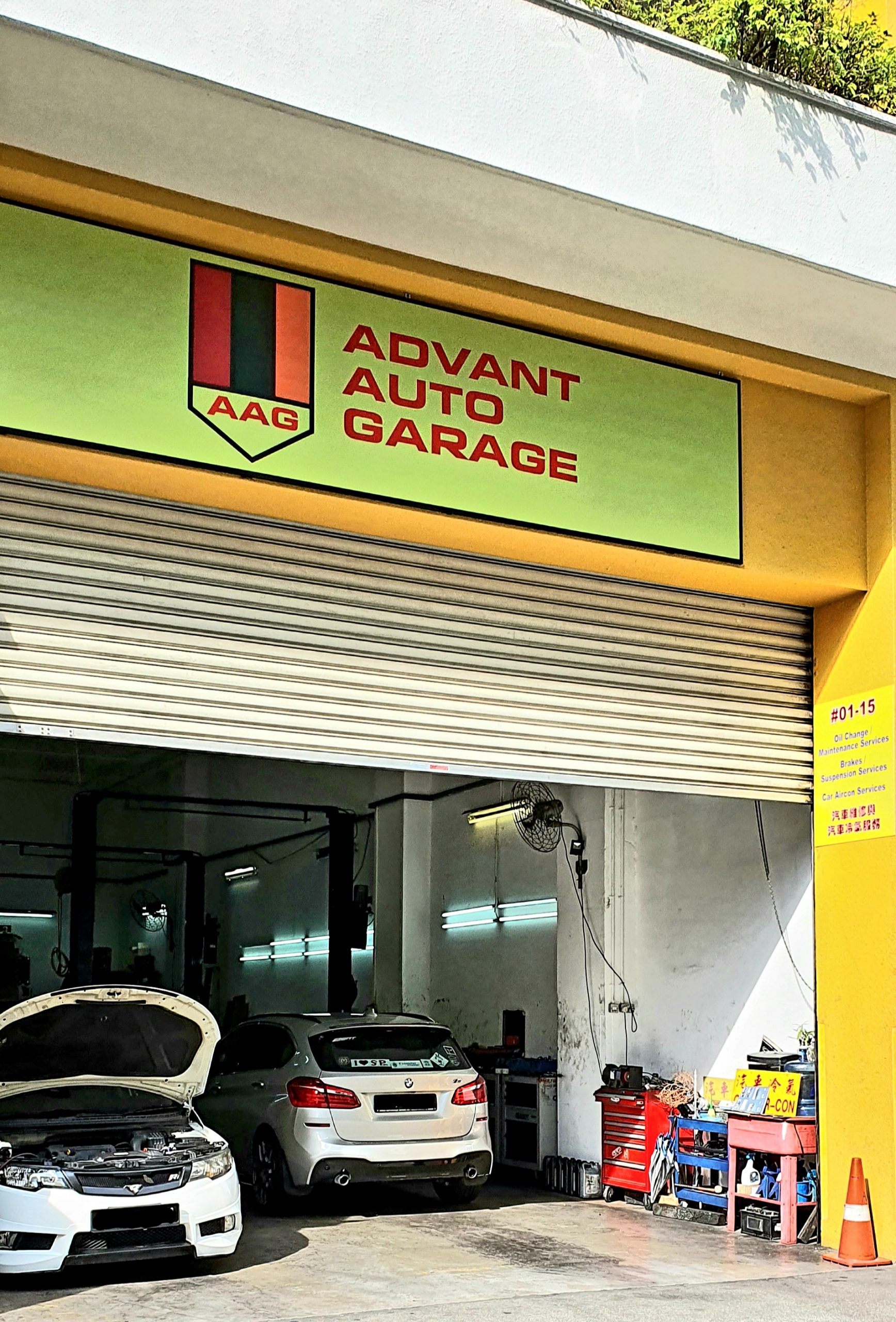 ADVANT AUTO GARAGE (WEST) – 2 GAT – 2GAT.sg